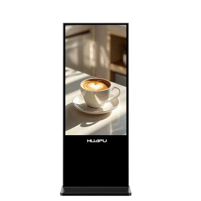 China 2K High Brightness Smart Digital Signage Android Commercial Floor Standing Display Screen for sale