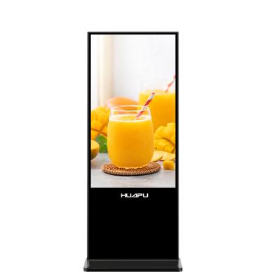 China 65 Inch Windows Android Display Kiosk Totem Advertising Player Ultra Thin LCD Indoor Floor Standing for sale