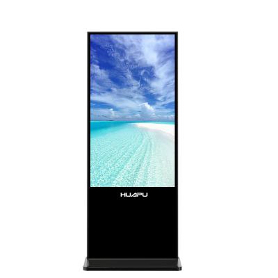 China 50 Inch Touch Screen Smart Kiosk Vertical LCD Floor Standing Advertising Digital Signage Display Ad Display Screen for sale