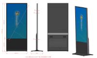 China 65 Inch LCD 4K Vertical Indoor Interactive Touch Screen Display Kiosk Totem Android Digital Signage Explosion Proof Elevator for sale
