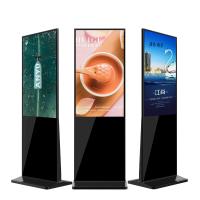 China 43 Inch Vertical Indoor Interactive Touch Screen Display Kiosk Totem Android LCD Digital Signage Explosion Proof Elevator for sale