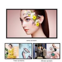 China 55 Inch Slimline Android LCD Advertising Display HD Polymorphic Border for sale