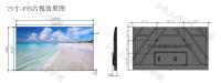 China 75 Inch Smart TV Wall Mount LCD Touch Screen Free Cloud Based CMS SDK OEM Indoor Android Menu Board for sale