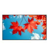 China 43 Inch Vertical LCD Capacitive Touch Screen Display Floor Stand Windows Android OS for sale