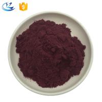 China Active Ingredient Herbal Extract Raw Material Astaxanthin Powder 100% Natural OEM for sale