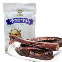 China Zipper Stand Up Pouch Packing Machine Fully Automatic For Yogurt Juice for sale
