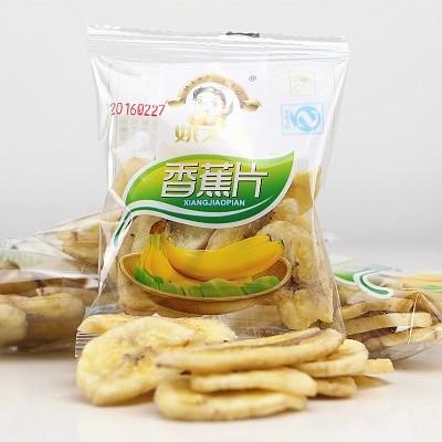 China 30-60bag/min Vertical Pouch Packing Machine 3.0kW max 1000mL Automatic stop function for sale