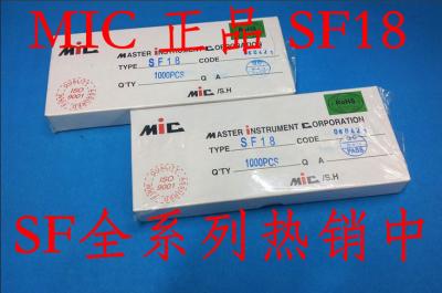 China Super Fast Recovery Diodo SF11 to SF18 1A  DO-41 for sale