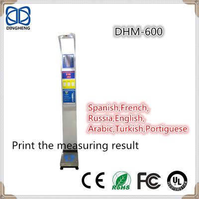 China DHM-600 Medical &Personal Electronic Height and Weight BMI Scale with Printer ,Bluetooth and Computer Rs232 interfacte for sale