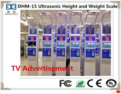 China Electronic coin -operated height and weight measurement with printer for sale