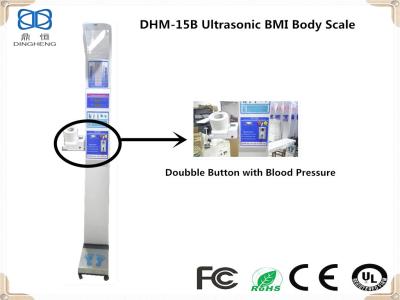 China DHM-15B Human BMI Coin operated Blood pressure weighing machine with Bluetooth interface for sale