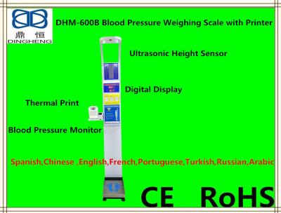 China DHM-600B bmi height and weight scales digital weight scale components for sale