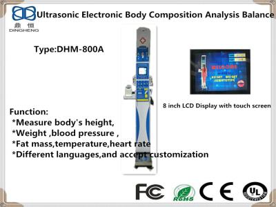 China DHM-800A Medical Electronic weighing balance with blood pressure and body fat for sale