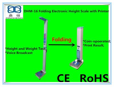 China DHM-16 Foldable and portable coin operated height and weight scale with printing out for sale
