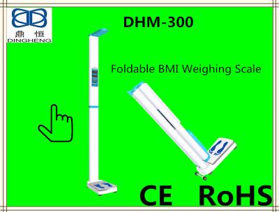 China DHM-300 Foldable medical and personal Height and weight BMI scale for Human and Children for sale