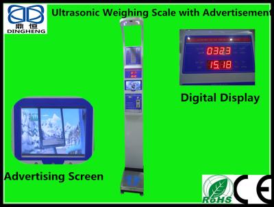 China DHM-15 Coin operated weighing scale with height measurement with LCD Advertisement Screen for sale