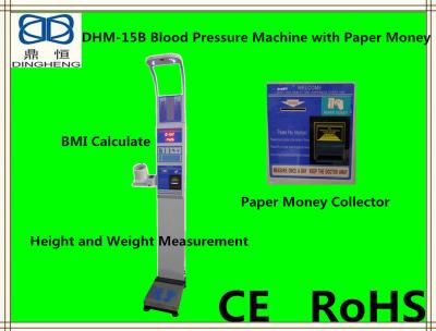 China DHM-15B Spanish Double switch Ultrasonic height and weight blood pressure machine with Coin-operated for sale