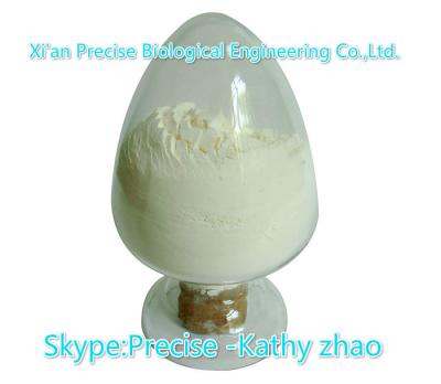 China Ginseng saponin monomer RH2 HPLC16.2% for sale