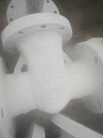 China API6D Standard Cryogenic Valve for sale