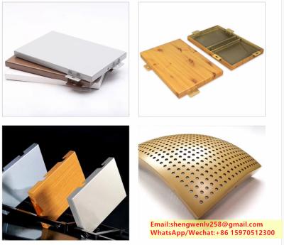 China Metal screen aluminum sheet with laser cut pattern powder coated white color for sale