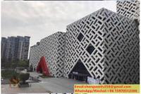China Perforated Metal Screen Solid Aluminum Wall Cladding Powder Coated Gray Color With Patterns for sale