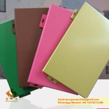 China Perforating golden color metal sheet facade system aluminum alloy 3mm thickness PVDF paint for sale