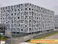 China Aluminum perforated screen metal panel for wall cladding & facade tree pattern for sale