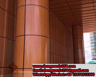 Architectural Aluminium Panel 3mm Thickness Perforated Louver Shading Panel