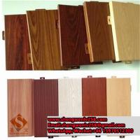 China Wooden Grain Aluminum Solid Panel for Exterior Wall Cladding for sale