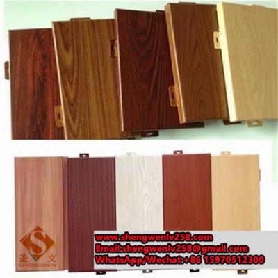China Wooden Grain Aluminum Solid Panel for Exterior Wall Cladding for sale
