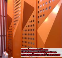China Moern Building Design Customized Aluminum Wall Facades Cladding for sale
