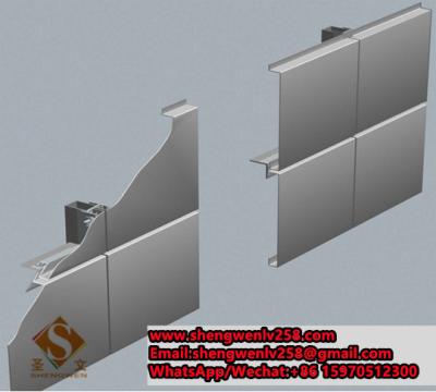 Cina 600X1200mm Louvers Wall Panel Aluminium Louver Ventilation for External Wall in vendita