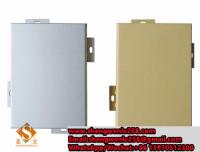 China Non Perforated Aluminum Solid Panel for Exterior Wall Cladding for sale