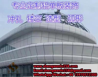China Beauty East Professional in Aluminum Solid Panel for Facade Project 20 Years for sale