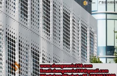 China Custom Wooden Color Indoor/Outdoor Aluminum Solid Panel Curtain Wall Project for sale