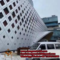 China Custom Laser Cutting Carved Patterns Aluminum Solid Panel for Decorative Facade Materials for sale