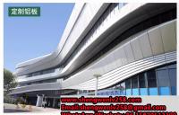 China Custom Processing Aluminum Solid Panel Veneer For Building Celling Cladding Exterior Interior Sheets 2.5mm for sale