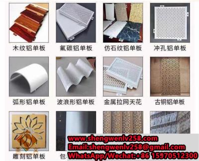 China Power Coating Aluminum Solid Panel Aluminium Laser Cut Panels for sale