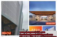 China Modern metal mesh panel for building ceiling solution for sale