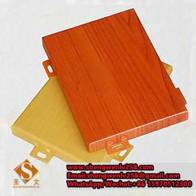 China Building Facades Aluminum Panel Decoration Wood Grain Aluminium Veneer Curtain Walls Curtain Wall Decoration Aluminum Ve for sale