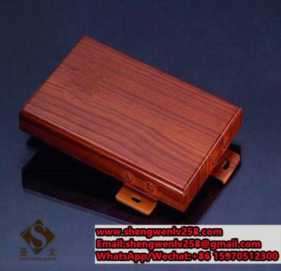China Wall Curtain Design Wood Grain Aluminium Veneer Exterior Wall Cladding Single Board Metal Aluminium Profile Wood Veneer for sale