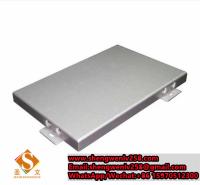 China Architectural Cladding System Aluminum Facade Board Perforated Wall Panel Sample Customization for sale