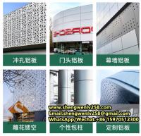 China Fireproof Waterproof Soundproof Aluminum Solid Panel Cost-Effective Building Facade for sale