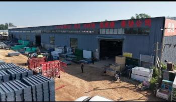 China Factory - Hebei Aochi Metal Wire Mesh Products Co., Ltd.