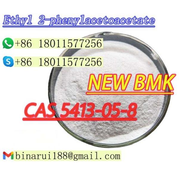 Quality Cas 5413-05-8 Ethyl 2-Phenylacetoacetate C12H14O3 2-Phenylacetoacetic Acid Ethyl Ester for sale