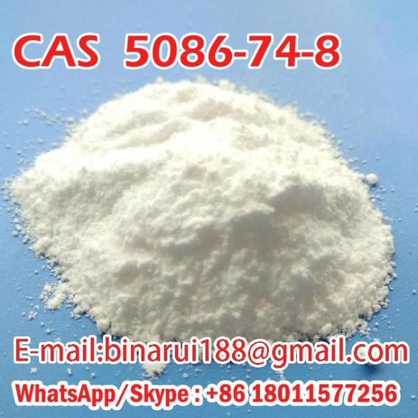 Quality Tetramisole Hydrochloride C11H13ClN2S Levamisole Hydrochloride CAS 5086-74-8 for sale