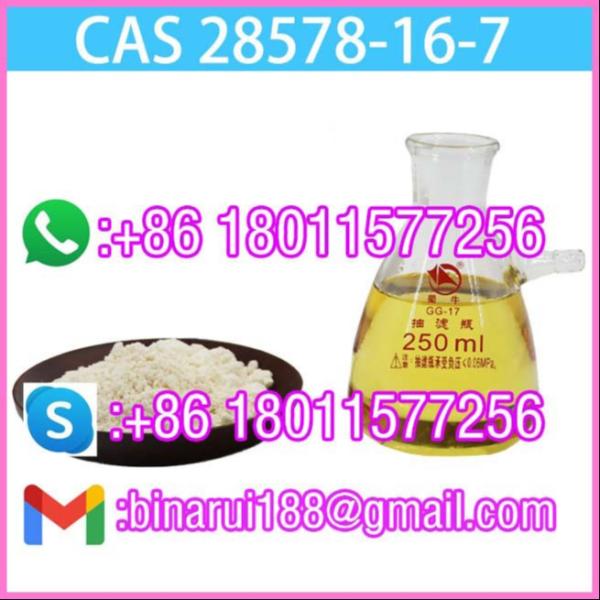 Quality PMK ethyl glycidate CAS 28578-16-7 Ethyl 3-(1,3-benzodioxol-5-yl)-2-methyl-2-oxiranecarboxylate for sale