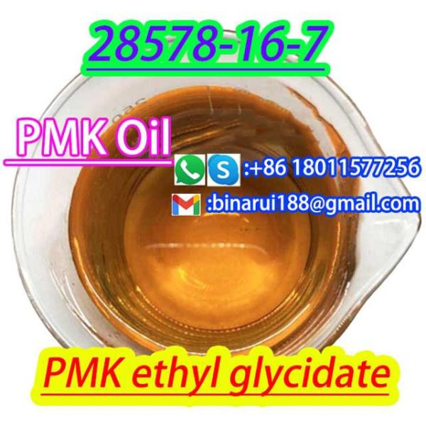 Quality Ethyl 3-(1,3-benzodioxol-5-yl)-2-methyl-2-oxiranecarboxylate PMK ethyl glycidate CAS 28578-16-7 for sale