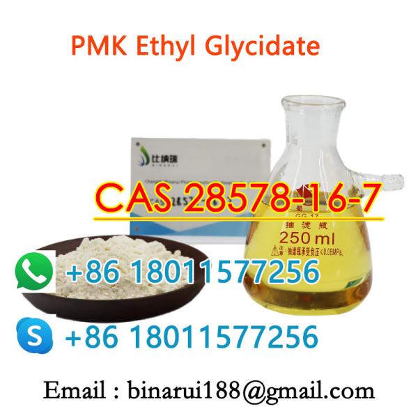 Quality Cas 28578-16-7 PMK Ethyl Glycidate/Ethyl 3-(1,3-benzodioxol-5-yl)-2-methyloxirane-2-carboxylate for sale