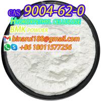 Quality Hydroxyethyl Cellulose C4H10O2S2 2,2'-Diphenylethanol CAS 9004-62-0 for sale